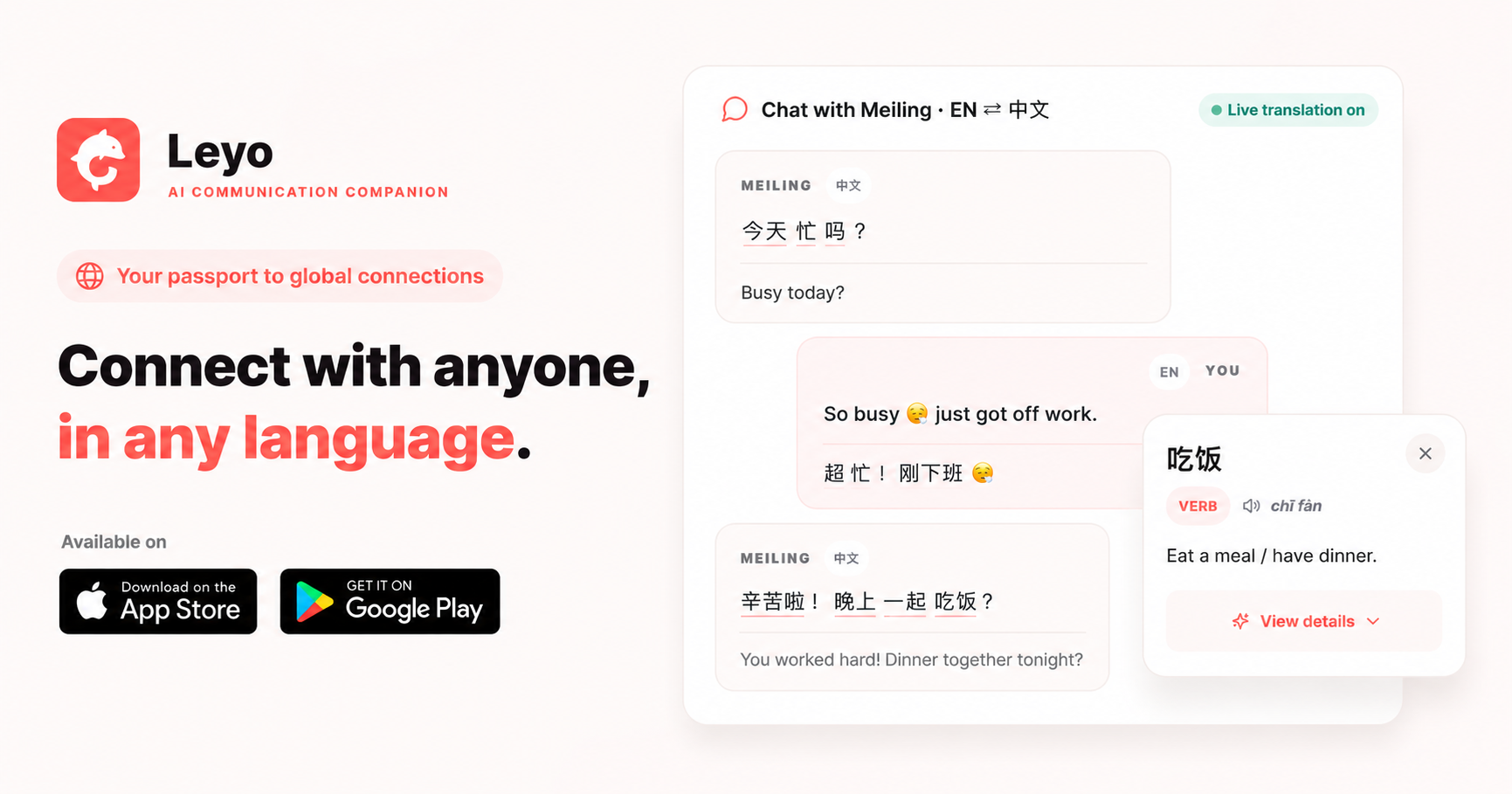 AI Translator for Language Learners | Leyo Translate